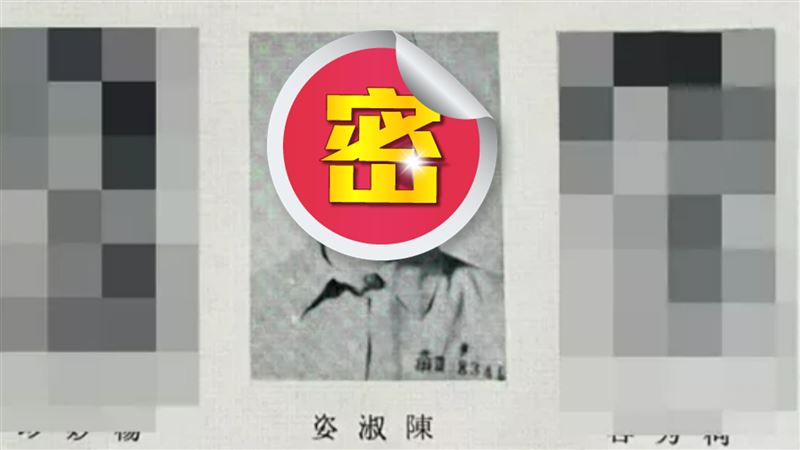 新內閣成員國中畢業照曝！520將任行政院主計長 她被封「斗中之光」 | 政治 | 三立新聞網 SETN.COM