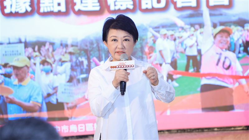 盧秀燕將出席520就職典禮 下午趕回台中備詢 | 政治 | 三立新聞網 SETN.COM