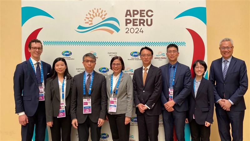 秘魯APEC貿易部長會議 楊珍妮向全體成員表達台灣期盼加入CPTPP | 政治 | 三立新聞網 SETN.COM