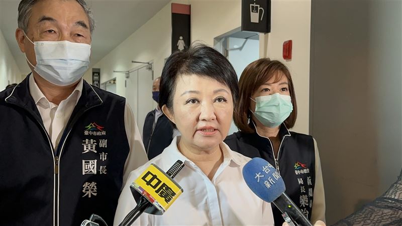 盧秀燕出席520大典 呼籲應給新政府時間、空間、祝福 | 政治 | 三立新聞網 SETN.COM