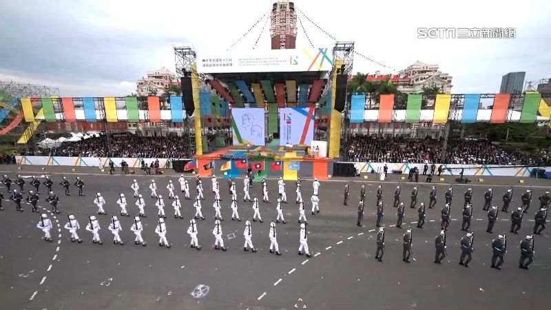 520就職典禮主視覺捲「抄襲疑雲」 設計師駁斥 | 政治 | 三立新聞網 SETN.COM