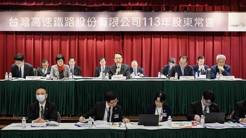 高鐵112年營收498億創新高！拍板「每股分配現金股利1.02元」 | 財經 | 三立新聞網 SETN.COM