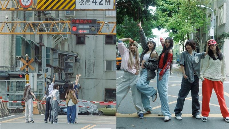 NewJeans新歌「超台MV」上線！網嗨見柑仔店：最佳觀光大使無誤 | 娛樂星聞