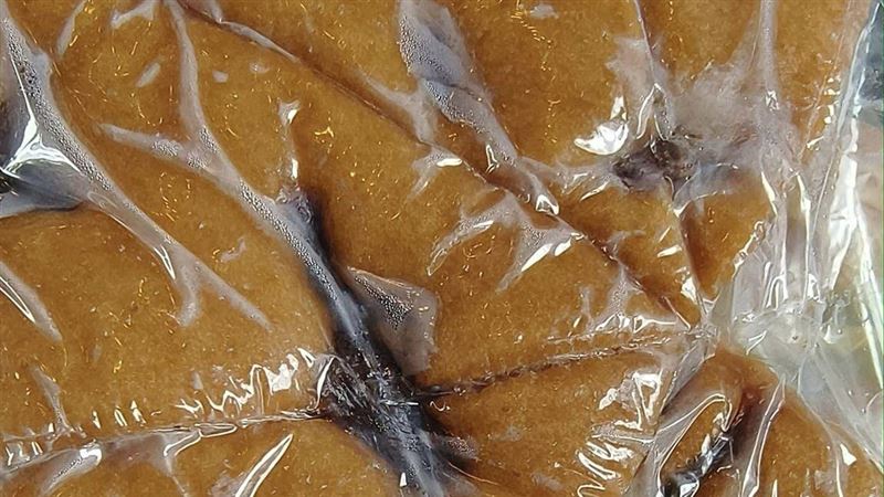 北埔逐漸墾丁化？他買黑糖糕「要價120元」氣炸：同樣東西貴3倍 | 生活 | 三立新聞網 SETN.COM