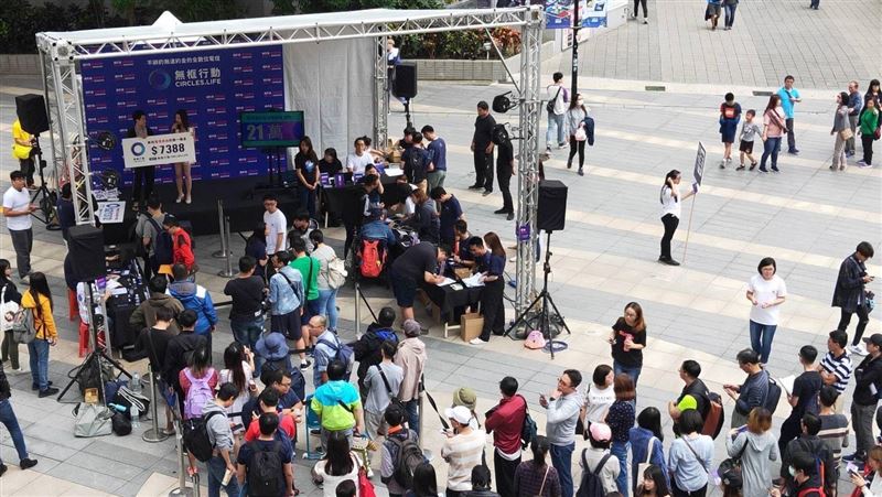 還有5萬人在用！NCC：無框行動7/15停止營運 | 科技 | 三立新聞網 SETN.COM