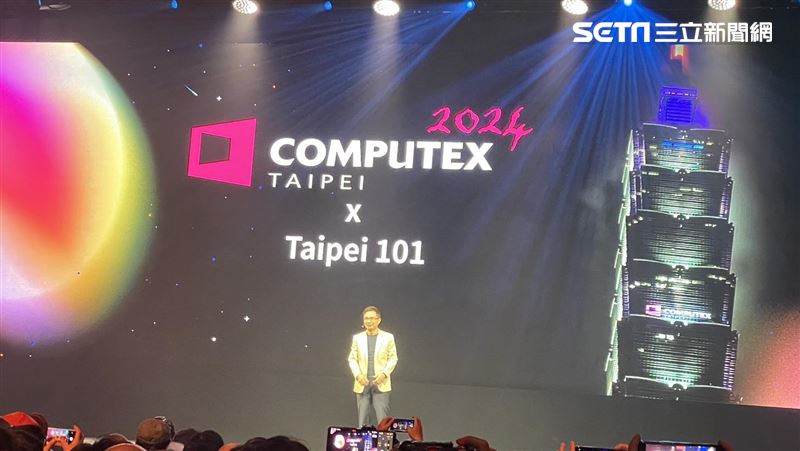 COMPUTEX狂到國人都興奮！貿協黃志芳：2024最值得台灣驕傲的事 | 財經 | 三立新聞網 SETN.COM
