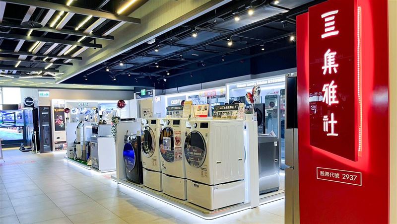 集雅社推出「AI@Home」量身打造AI居家體驗！ | 生活 | 三立新聞網 SETN.COM