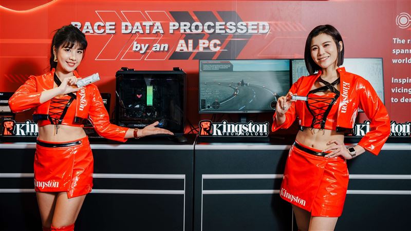 金士頓COMPUTEX打造賽車主題展間 全球首度曝光DDR5限量賽車記憶體 | 科技 | 三立新聞網 SETN.COM