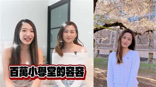 台派KOL高軒上94要客訴太性感挨批！本人霸氣認：94為流量 | 娛樂星聞