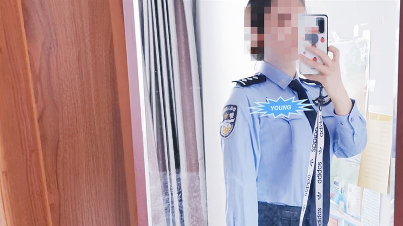 陸90後正妹警花自爆「無罩執勤」：結果悲劇了 | 國際 | 三立新聞網 SETN.COM