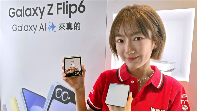 Samsung Galaxy Z Fold6/ Flip6來了！這裡預購最低0元帶回家 | 科技 | 三立新聞網 SETN.COM