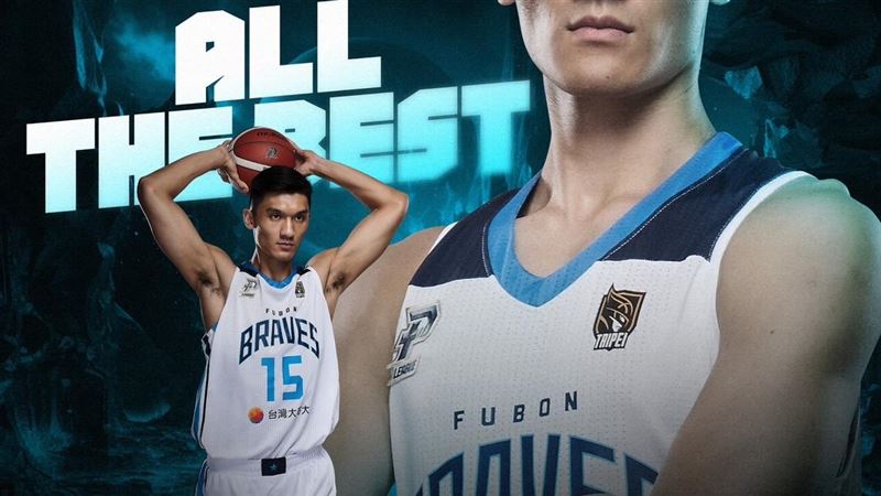 PLG／手握2冠！「台科魔獸」謝宗融旅日 富邦勇士3Q他 | 運動 | 三立新聞網 SETN.COM