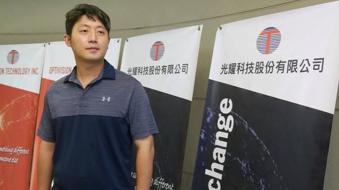38歲建商入主光耀科！股東名單驚見「超大咖」：一拍即合 | 科技 | 三立新聞網 SETN.COM