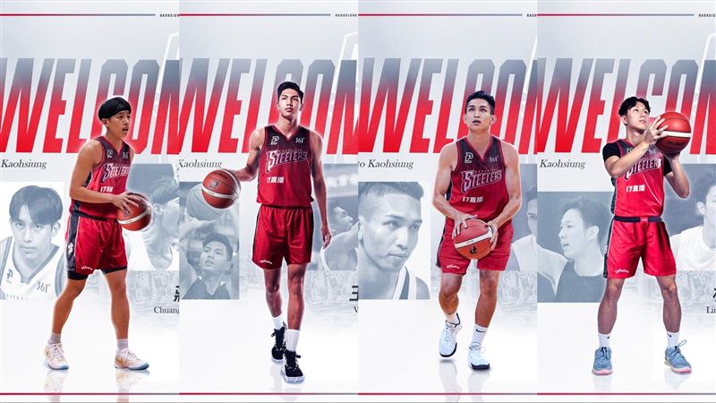 PLG／4位選秀新秀全都簽了！高雄鋼鐵人新球季戰力大升級 | 運動 | 三立新聞網 SETN.COM
