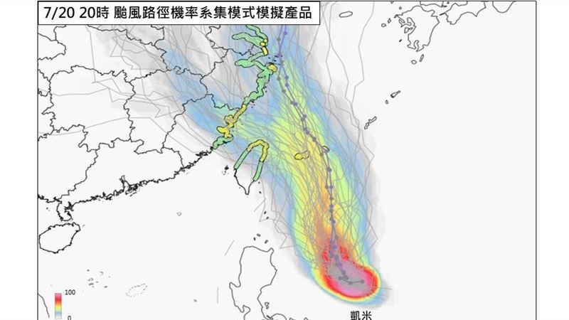 輕颱「凱米」若明顯往西北！專家：新竹以北陸警機率80％ | 生活 | 三立新聞網 SETN.COM