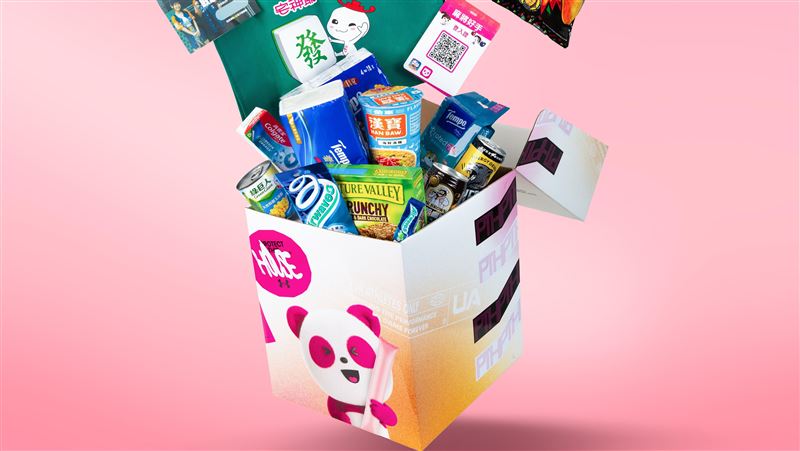 foodpanda推「奧運應援箱」 有望用666入手4500元跑鞋 | 生活 | 三立新聞網 SETN.COM