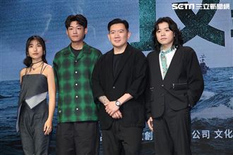 《零日攻擊ZERO DAY》發布記者｜娛樂圖輯｜娛樂星聞 STAR.SETN.COM