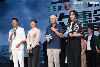 《零日攻擊ZERO DAY》發布記者｜娛樂圖輯｜娛樂星聞 STAR.SETN.COM