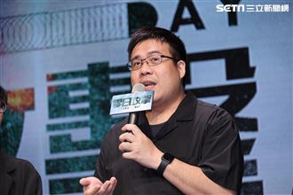 《零日攻擊ZERO DAY》發布記者｜娛樂圖輯｜娛樂星聞 STAR.SETN.COM