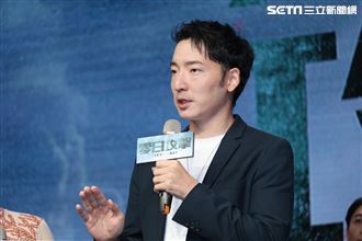 《零日攻擊ZERO DAY》發布記者｜娛樂圖輯｜娛樂星聞 STAR.SETN.COM