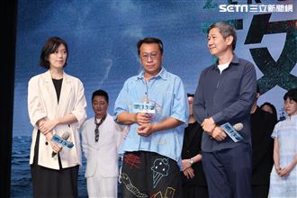 《零日攻擊ZERO DAY》發布記者｜娛樂圖輯｜娛樂星聞 STAR.SETN.COM