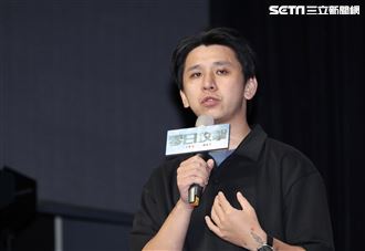 《零日攻擊ZERO DAY》發布記者｜娛樂圖輯｜娛樂星聞 STAR.SETN.COM