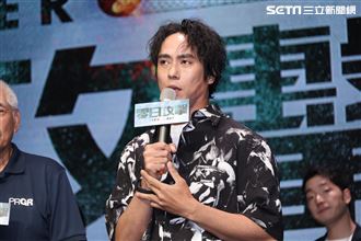 《零日攻擊ZERO DAY》發布記者｜娛樂圖輯｜娛樂星聞 STAR.SETN.COM