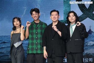 《零日攻擊ZERO DAY》發布記者｜娛樂圖輯｜娛樂星聞 STAR.SETN.COM