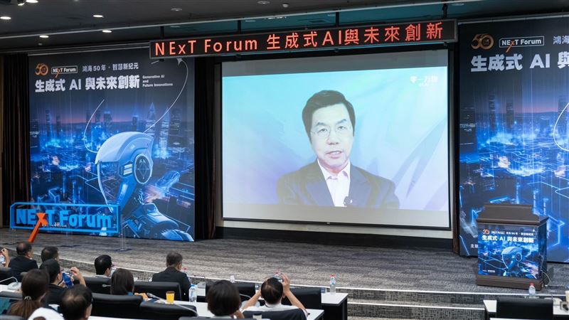 AI進入AI 2.0時代！李開復：運算力大小代表企業規模 | 財經 | 三立新聞網 SETN.COM