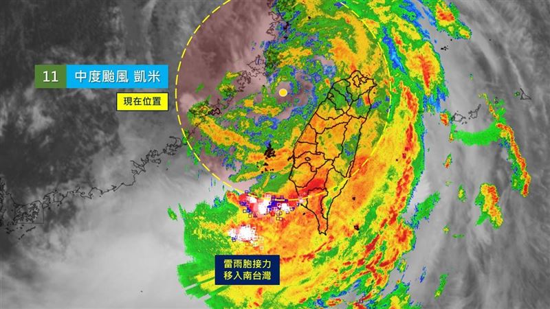 高屏山區不到半天已下800毫米的雨 專家：最不樂見的條件全集合發生了 | 生活 | 三立新聞網 SETN.COM
