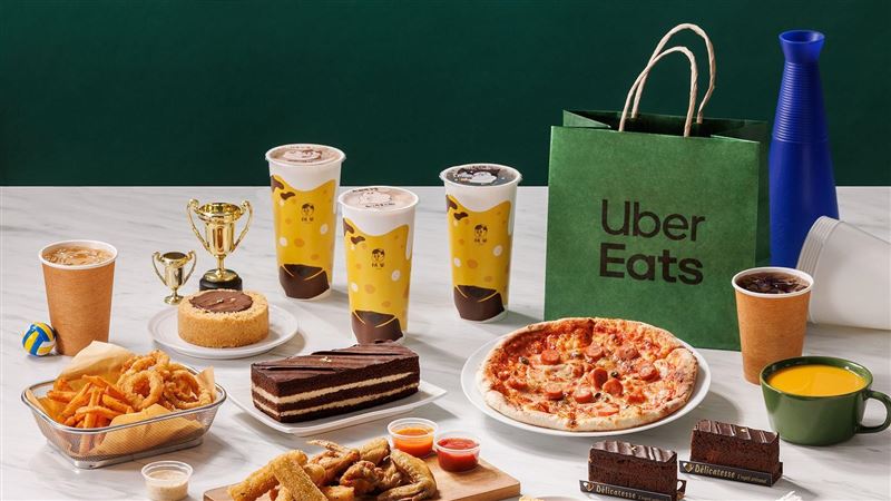 為台灣選手加油！Uber Eats師園、Mr.Wish買一送一 會員輸碼再折百元 | 生活 | 三立新聞網 SETN.COM