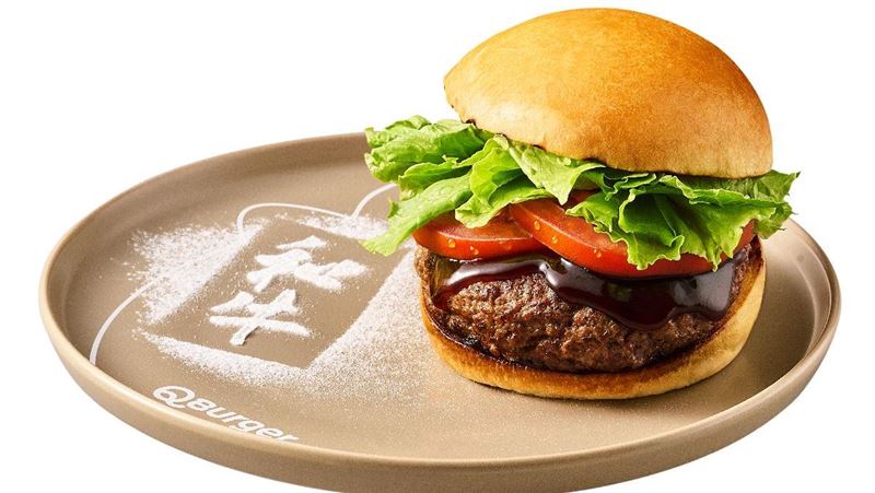 Q Burger攜手胡同燒肉推A5和牛布里歐堡 亞尼克限時3天半價 | 生活 | 三立新聞網 SETN.COM