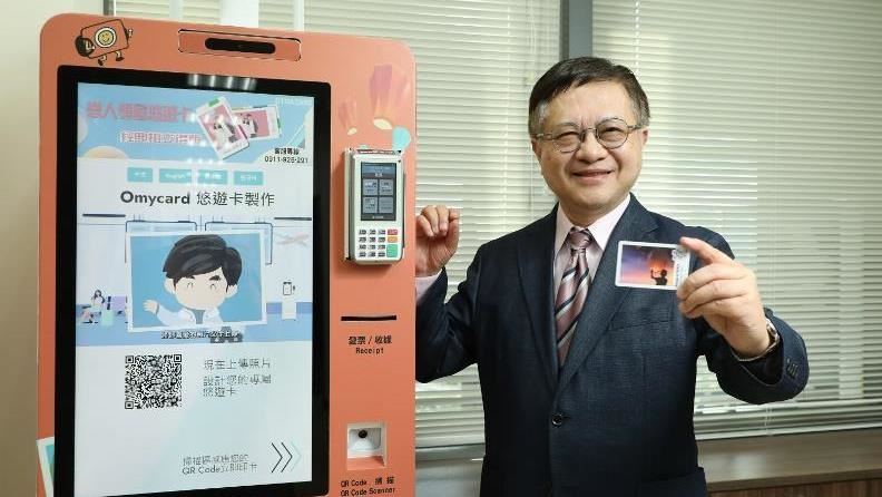 遠見雜誌／SIM卡市占全球第三 藍摩瞄準物聯網商機 | 專欄 | 三立新聞網 SETN.COM