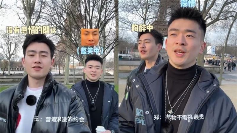 王昶開金口唱《告白氣球》還拍MV！慘變「翻車現場」網嚇壞：餘生請打球 | 兩岸(大陸) | 三立新聞網 SETN.COM