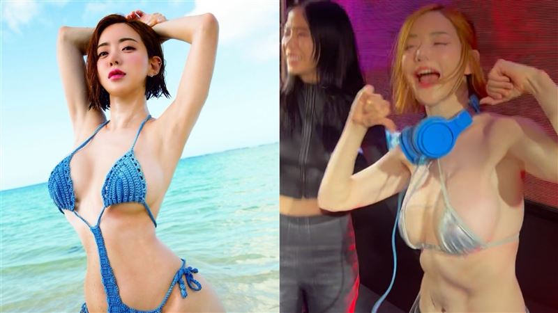 DJ SODA爆辣上工！迷你比基尼「罩不住巨胸」超晃影片流出 網笑：暈了 | 娛樂星聞