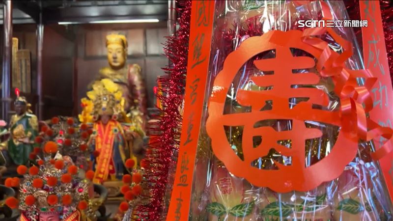 影／提前慶祝鄭成功400歲 禮生獻藝亮麗現身 | 生活 | 三立新聞網 SETN.COM