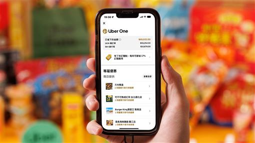 你有感嗎？ 當Uber會員比較虧公平會還不罰 | 三立iNEWS | 三立新聞網 SETN.COM