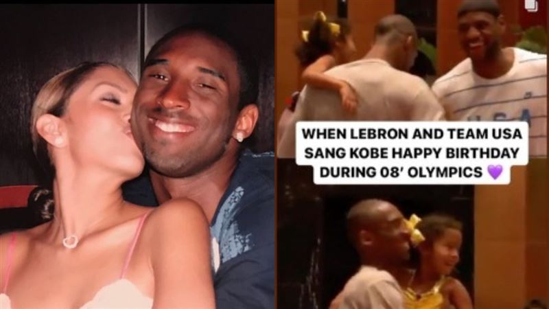 布萊恩46歲冥誕！詹皇分享慶生片致敬「黑曼巴」 遺孀曬恩愛照網淚崩 | 運動 | 三立新聞網 SETN.COM