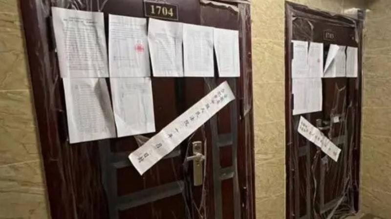 坐擁「87套房產」全被查封拍賣！神秘女身分成謎 驚人背景遭起底 | 兩岸(大陸) | 三立新聞網 SETN.COM