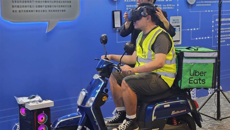 Uber增3功能乘客搭車更安全 Uber Eats推VR模擬道安訓練 | 生活 | 三立新聞網 SETN.COM