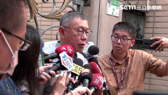 真不知京華城容積率840%？柯文哲：去找紀錄！我從來沒參與過 | 政治 | 三立新聞網 SETN.COM