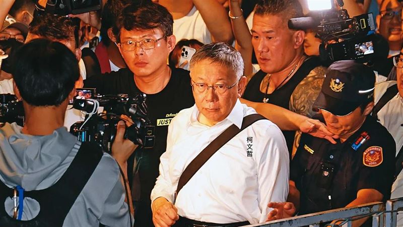 壓垮柯文哲最後一根稻草？700萬外再爆「上千萬」不明帳目 | 社會 | 三立新聞網 SETN.COM