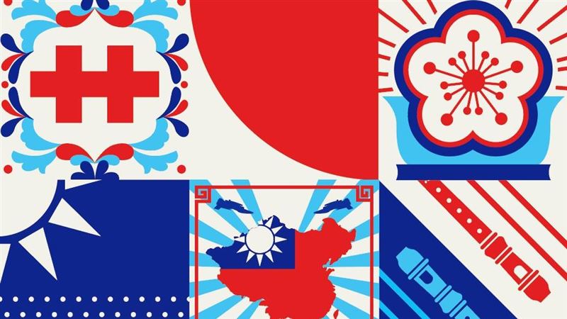 眼球中央電視台：未受委託設計113年中華民國國慶主視覺，也無法開發票 | 政治 | 三立新聞網 SETN.COM