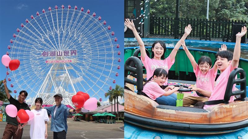 2大遊樂園9月優惠！身分證有「9、1、7」3碼門票79元 這家壽星4折 | 生活 | 三立新聞網 SETN.COM