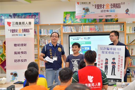 「這家壽險」穩健轉骨 翻身獲利賺21.8億！ | 三立iNEWS | 三立新聞網 SETN.COM