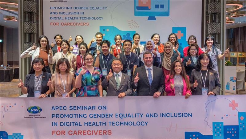 行政院舉辦APEC性平研討會 呼籲確保女性共享數位創新發展成果 | 政治 | 三立新聞網 SETN.COM