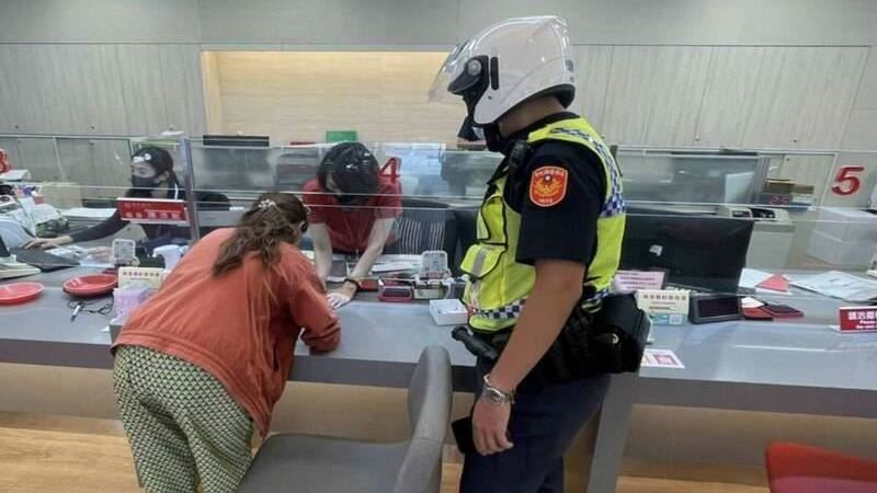 彰化婦愛上荷蘭醫生！9天內4次匯款134萬…警多次攔阻憂「還會有下次」 | 社會 | 三立新聞網 SETN.COM