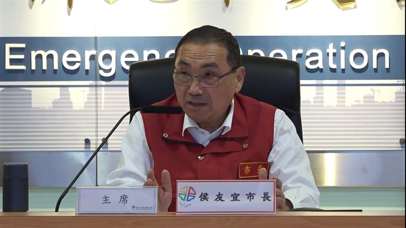 新北接獲43件災情狀況曝！這2地區最多 侯友宜呼籲市民：沒事待在家 | 政治 | 三立新聞網 SETN.COM