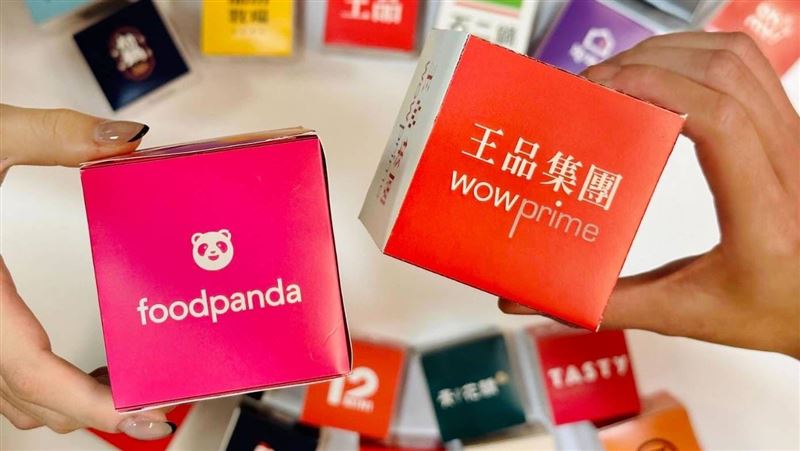 在家吃王品！foodpanda獨家上線21個品牌、380道美味 再送美食金500元 | 生活 | 三立新聞網 SETN.COM