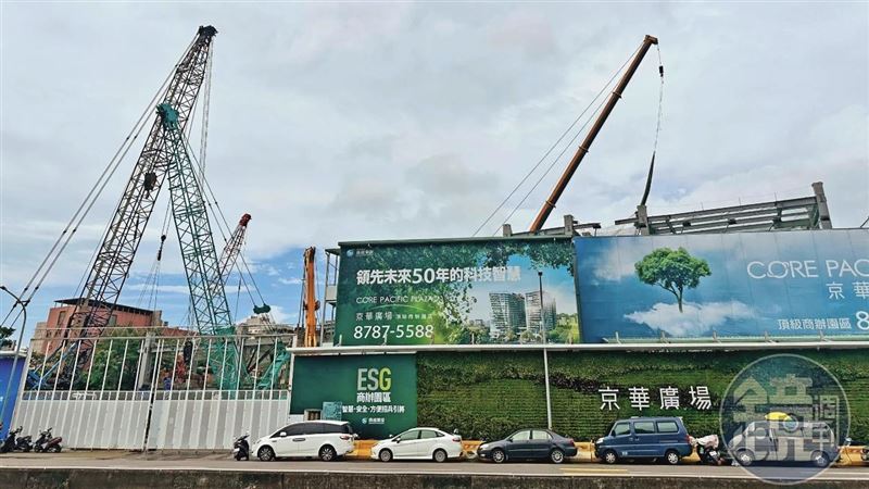 「7人210好了感謝560」 柯文哲期約收賄鐵證曝光 | 政治 | 三立新聞網 SETN.COM